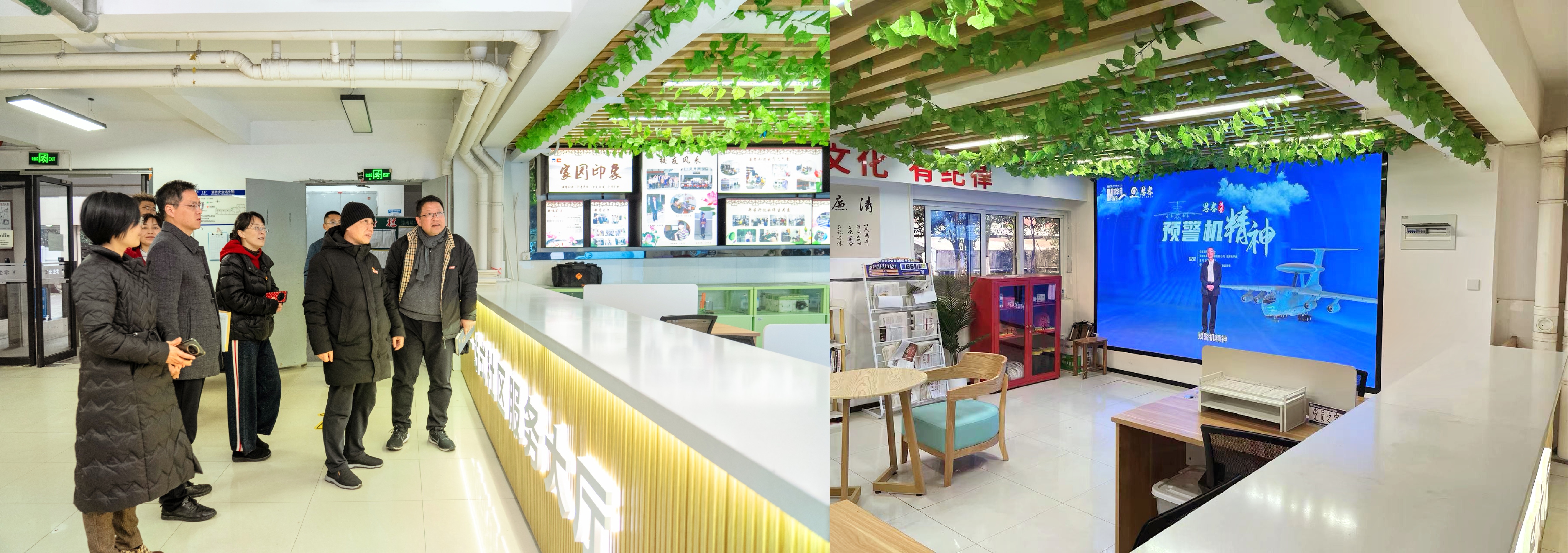 行走的预警机精神——陆军院士到一站式学生社区走访慰问学生-嘉兴大学信息科学与工程学院